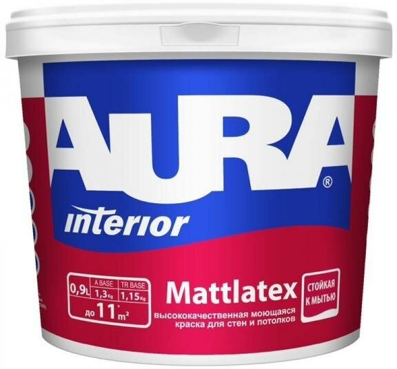 Краска белая AURA Interior Mattlatex ASP018 0.9 л