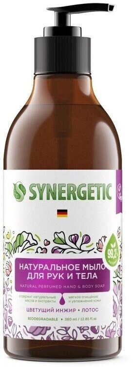 Мыло жидкое Synergetic Цветущий инжир и лотос, 380 мл (105002)