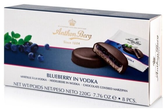 Конфеты шоколадные Anthon Berg с марципаном " голубика в водке" 220 г