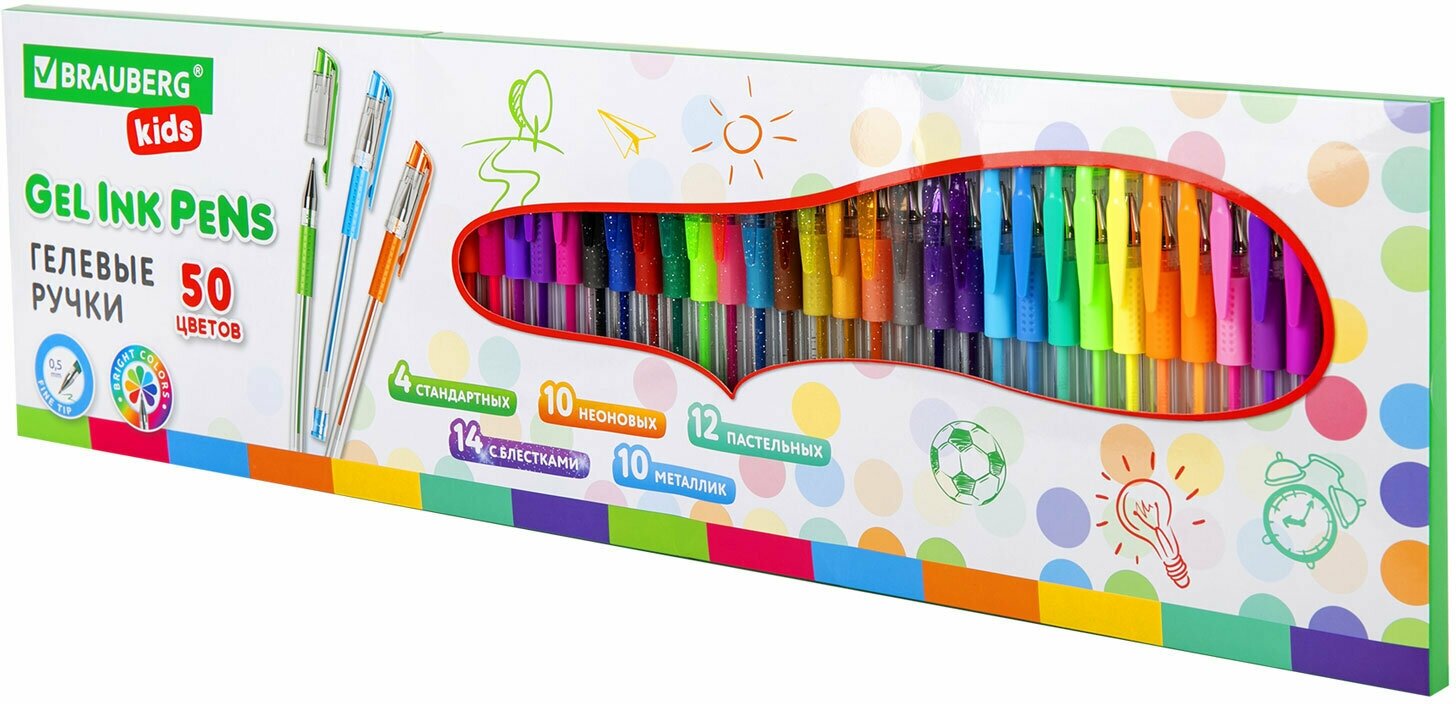 Ручки гелевые с грипом Brauberg Kids, набор 50 цветов, линия письма 0,5 мм