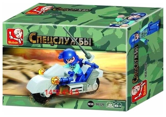 Конструктор "Военный мотоцикл" 32 детали в коробке, 1 штука