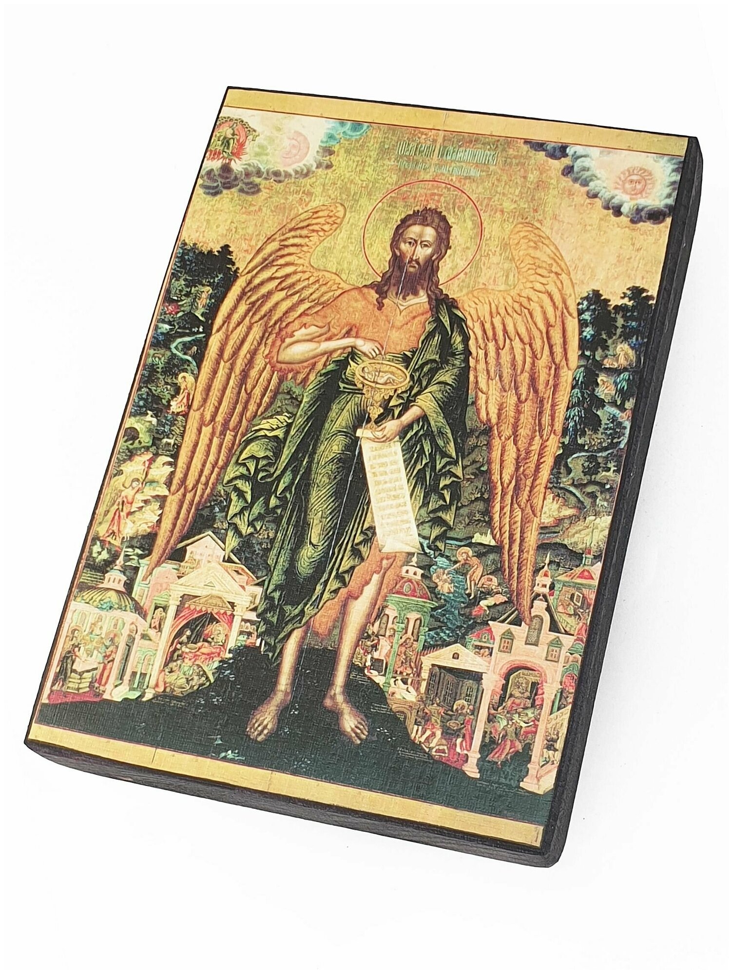 Икона "Святой Иоанн Предтеча Ангел Пустыни", размер иконы - 15x18