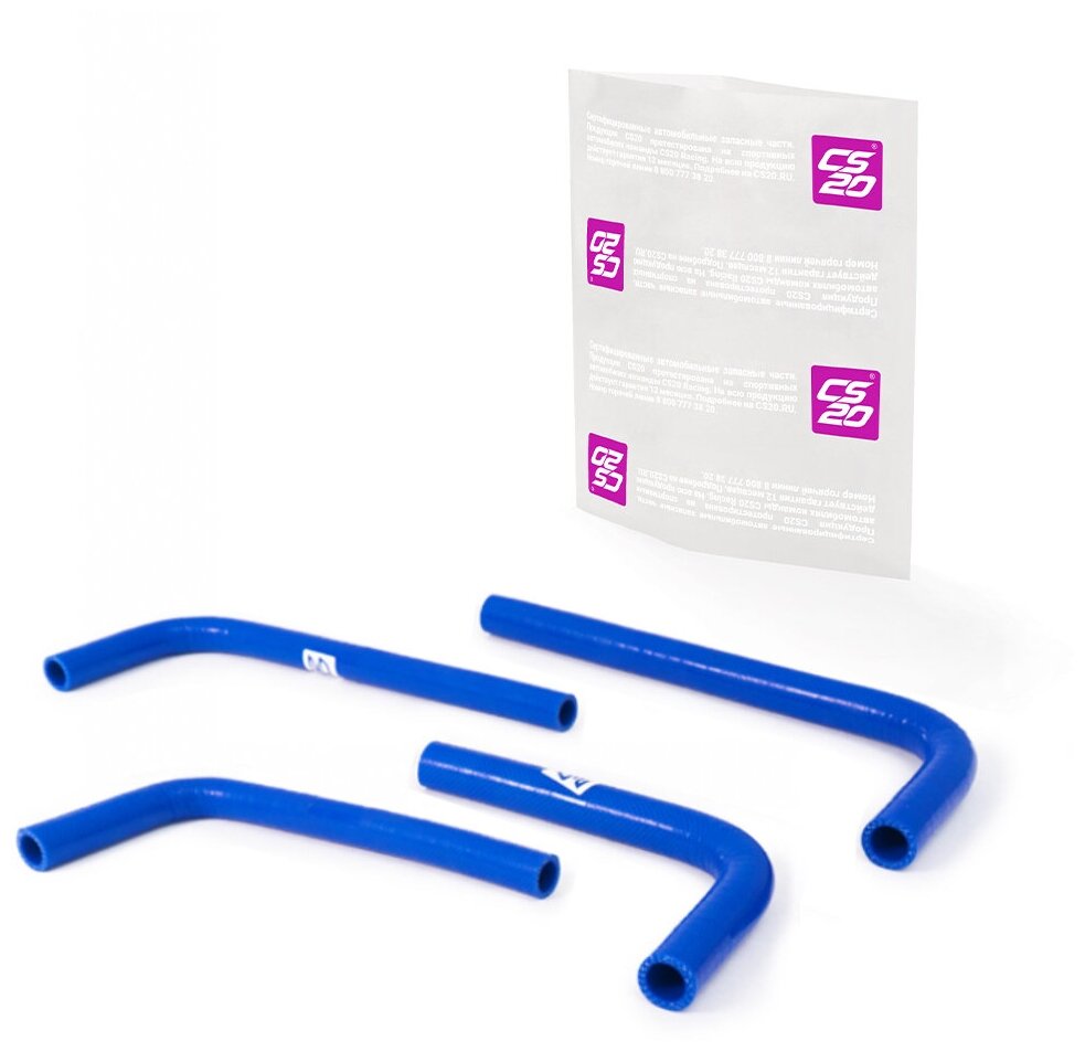 Патрубки для а/м ГАЗель 3302 (ЗМЗ-402) печки / отопителя, силикон