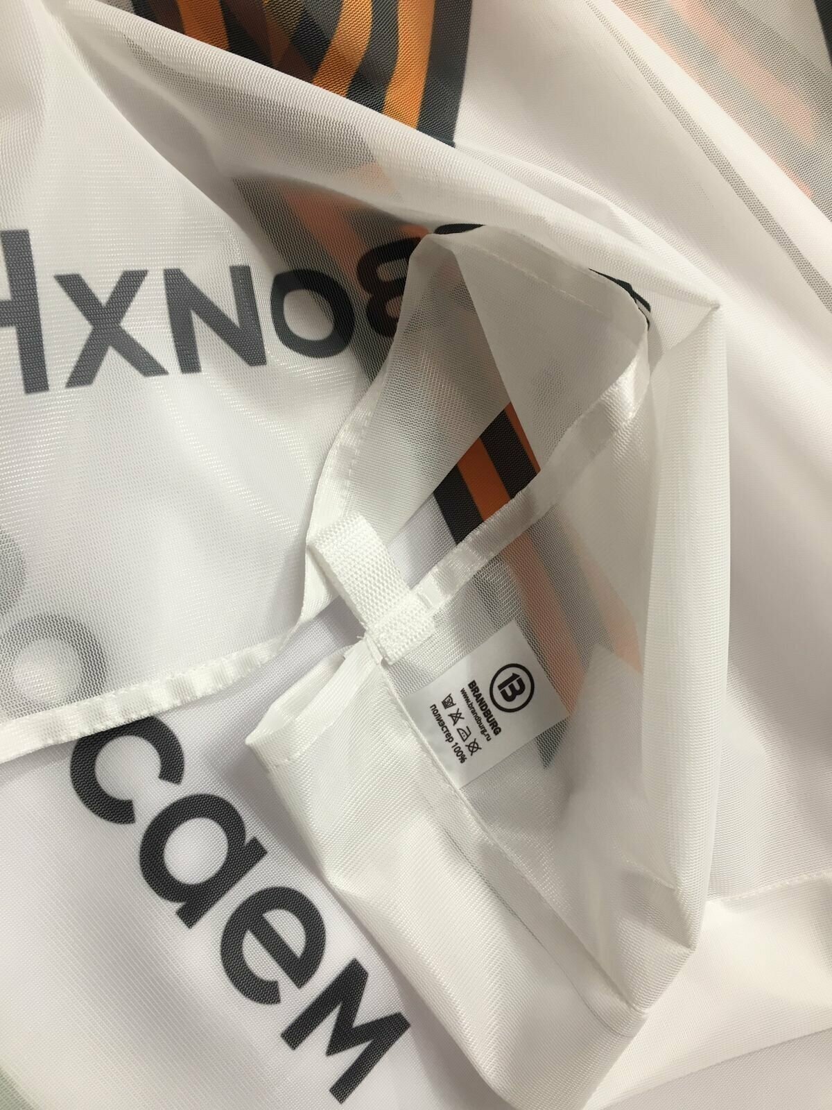 Флаг Z Своих не бросаем 70х105 см для ручного древка