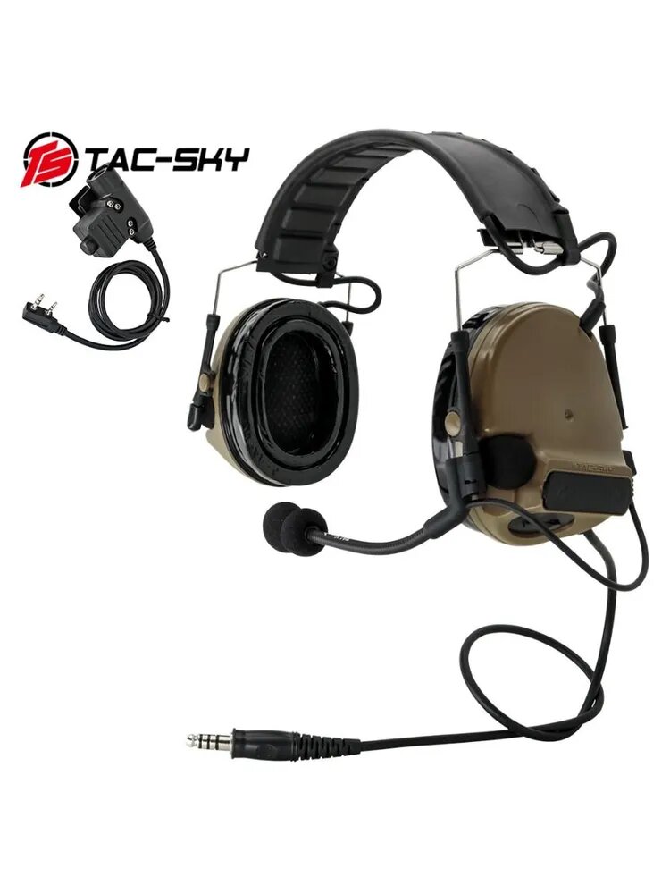 TS TAC-SKY Наушники проводные с микрофоном, золотой