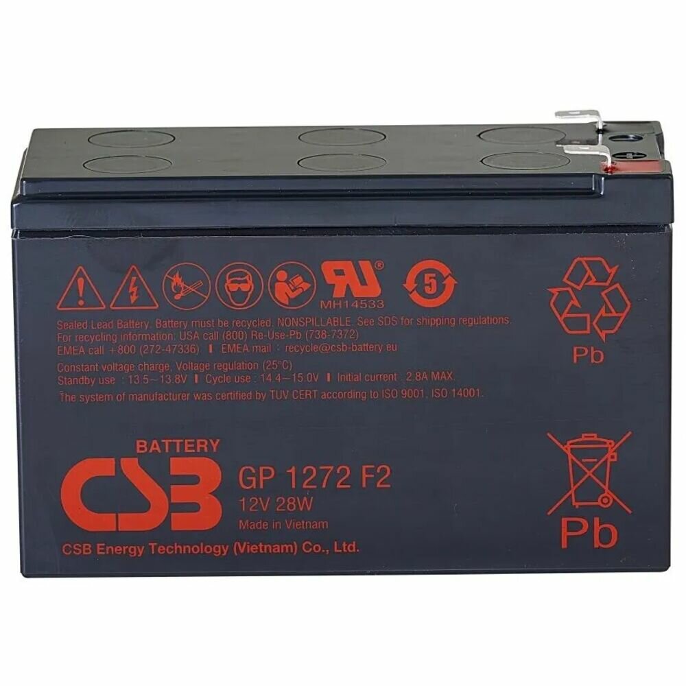 Батарея CSB GP1272 F2, 12V 7Ah