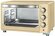 Мини-печь Centek CT-1530-36 BEIGE