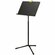 Пюпитр Hercules BS200B Plus