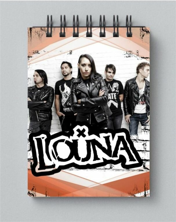 Блокнот Louna, Луна №8, Размер А6, 10 на 15 см