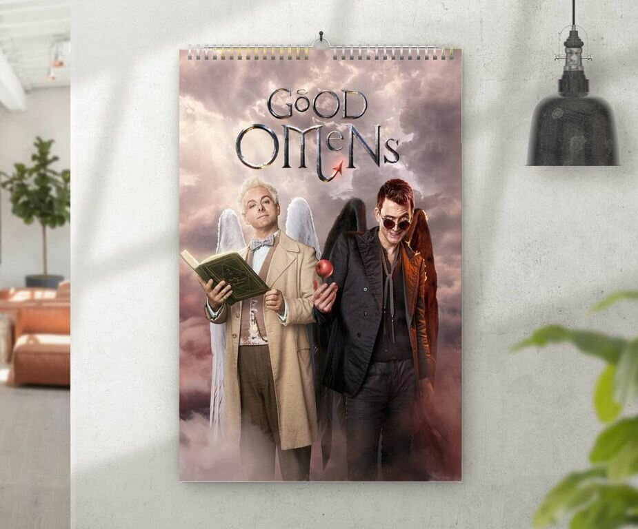 Календарь Благие знамения, Good Omens №28