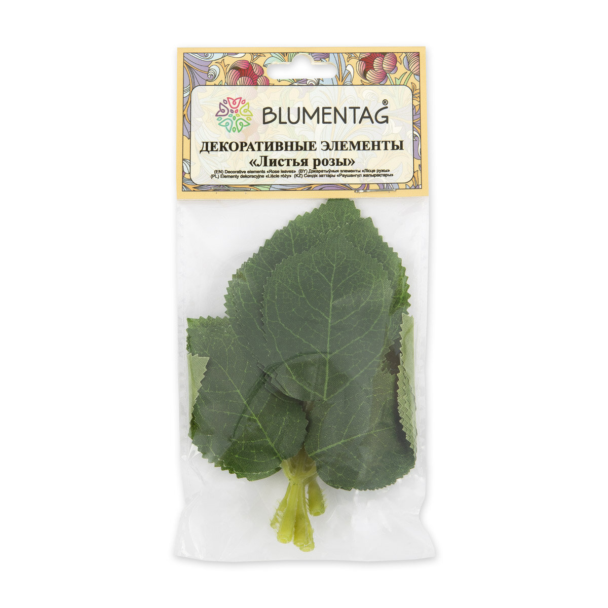 Декоративные элементы "Blumentag" ALT-07 "Листья розы" 5 x 7 см 6 шт. 01 зеленый (роза)