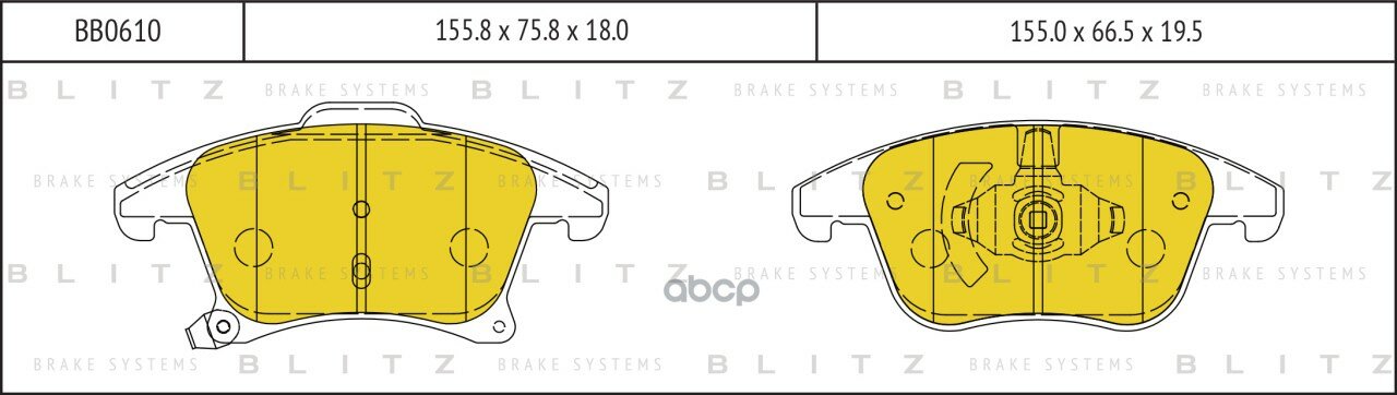 Колодки тормозные дисковые передние Blitz арт. BB0610