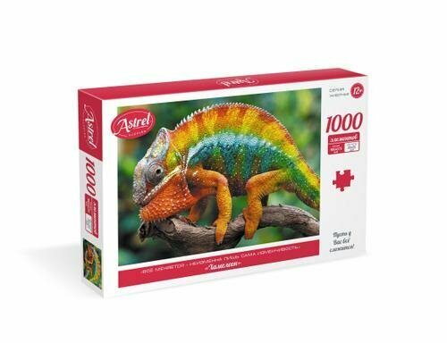 Пазлы 1000 деталей. Astrel. Хамелеон (серия Картины) 06766, (ООО "Оригами") ()