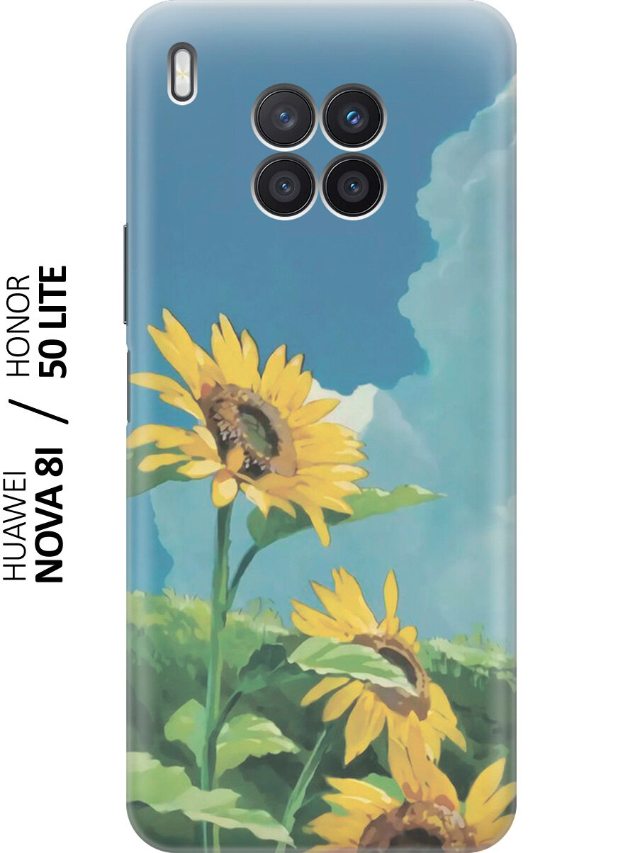 Силиконовый чехол Три подсолнуха в поле на Honor 50 Lite / Huawei Nova 8i / Хонор 50 Лайт / Хуавей Нова 8и