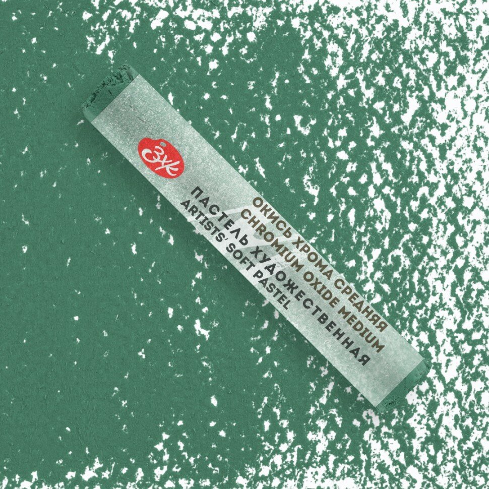 Пастель художественная № 751, Мастер-Класс Окись хрома средняя