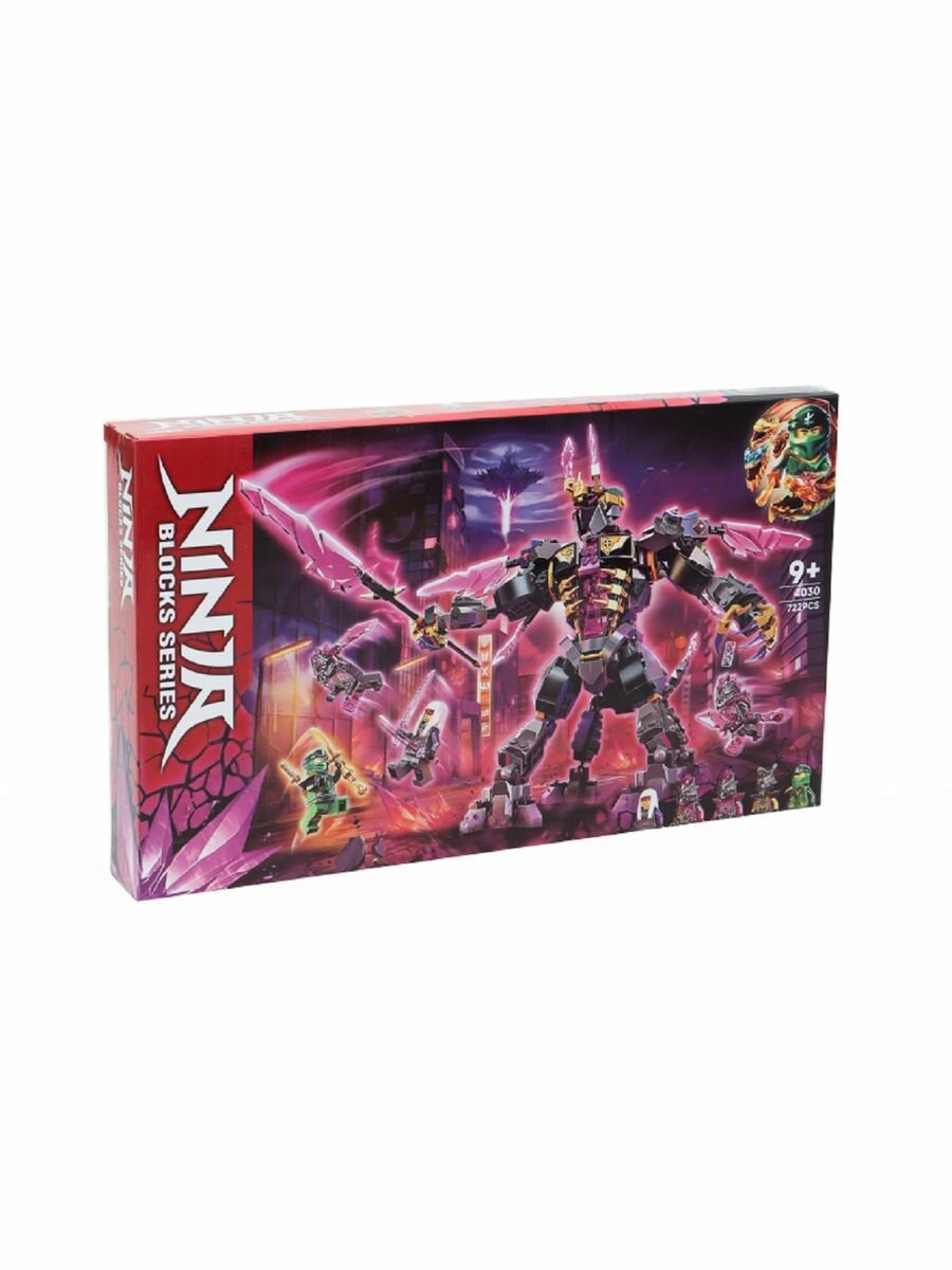 Конструктор Ninja, Хрустальный король, 4030