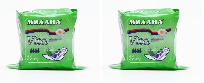 Милана Прокладки гигиенические ультратонкие VITA Део Софт, 10 шт/уп, 2 уп