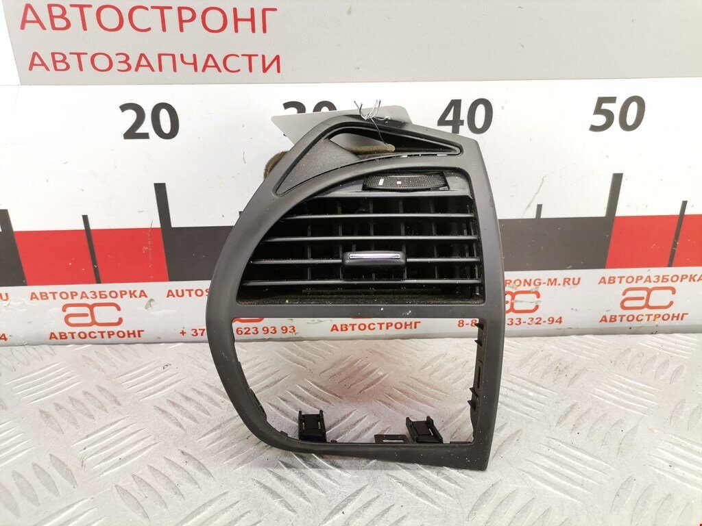 Дефлектор обдува салона Citroen C4 Picasso 1 8265W6 арт. 907680