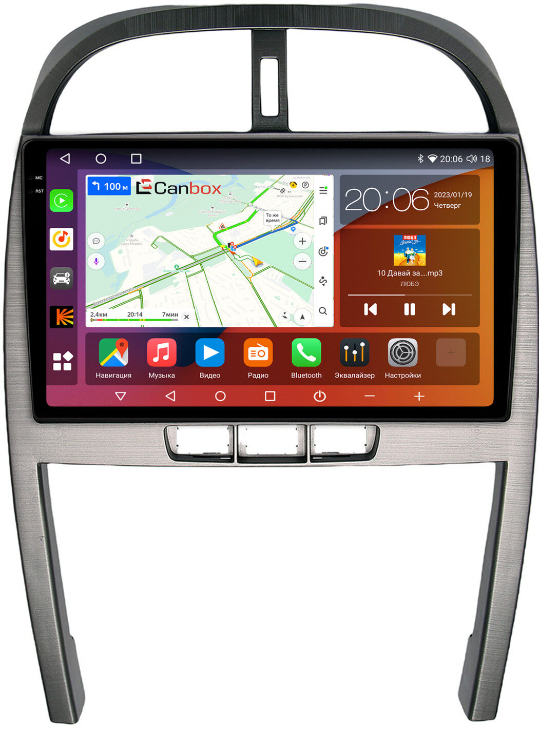 Штатная магнитола Canbox PRO-Line 2K 4251-10-6460 для Chery Tiggo (T11) 2011-2016 на Android 13 (4G-SIM, 6/128, DSP, QLed)