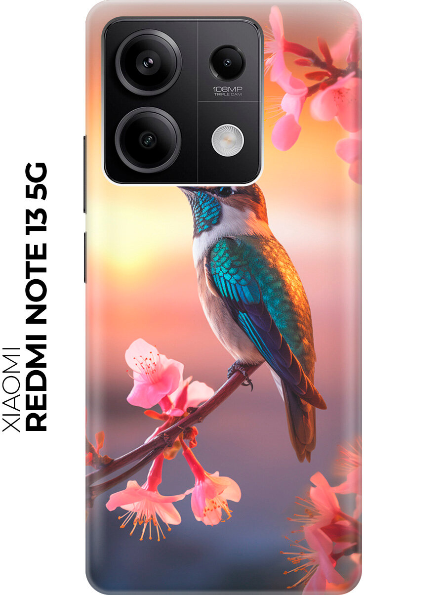 Силиконовый чехол на Xiaomi Redmi Note 13 5g / Сяоми Редми Ноут 13 5г с рисунком "Котик на пледе"