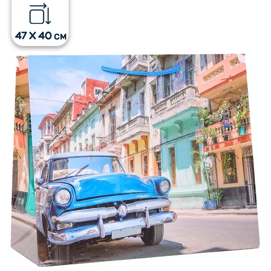 Пакет подарочный большой, Голубая Волга, 47х40х14 см