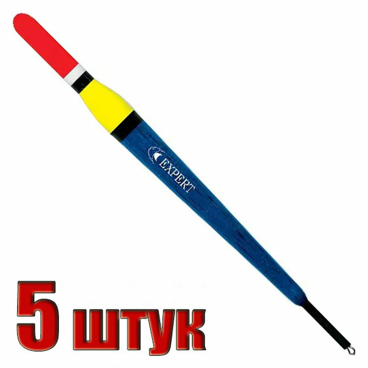 Поплавок EXPERT 201-76-035; 3,5гр; 5шт.