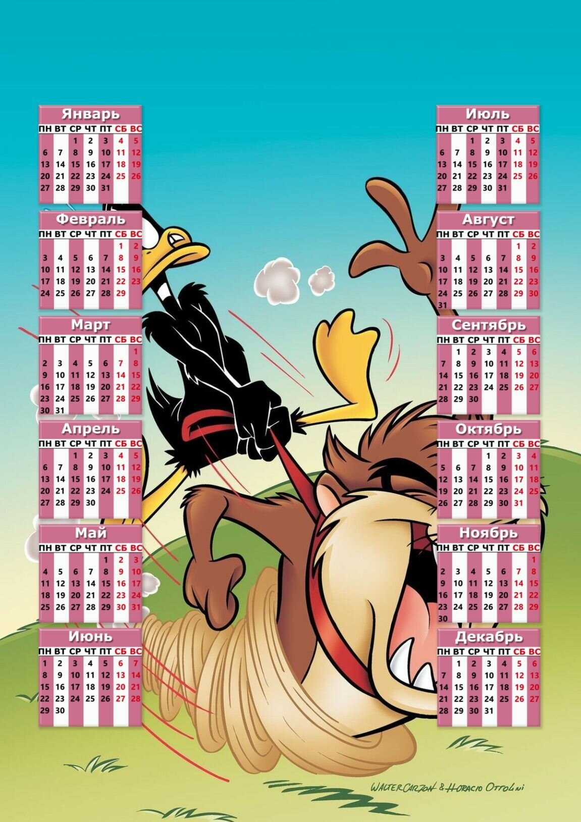 Календарь формата А4 с принтом "Бакс Банни"