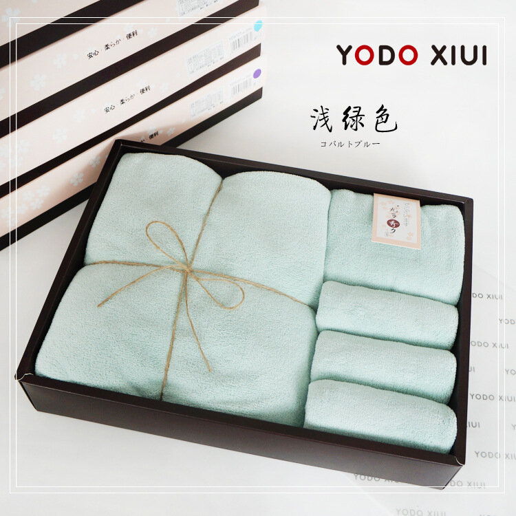 Подарочная коробка Yudo Xiu Xi, для полотенец, 5 шт, 75х150+34х80+31х34 см, зеленая