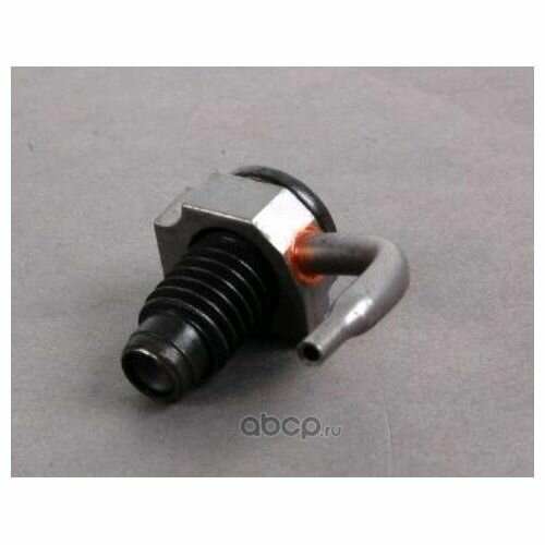 VAG, Форсунка охлаждения поршня 06F 103 154 C VAG 06F103154C