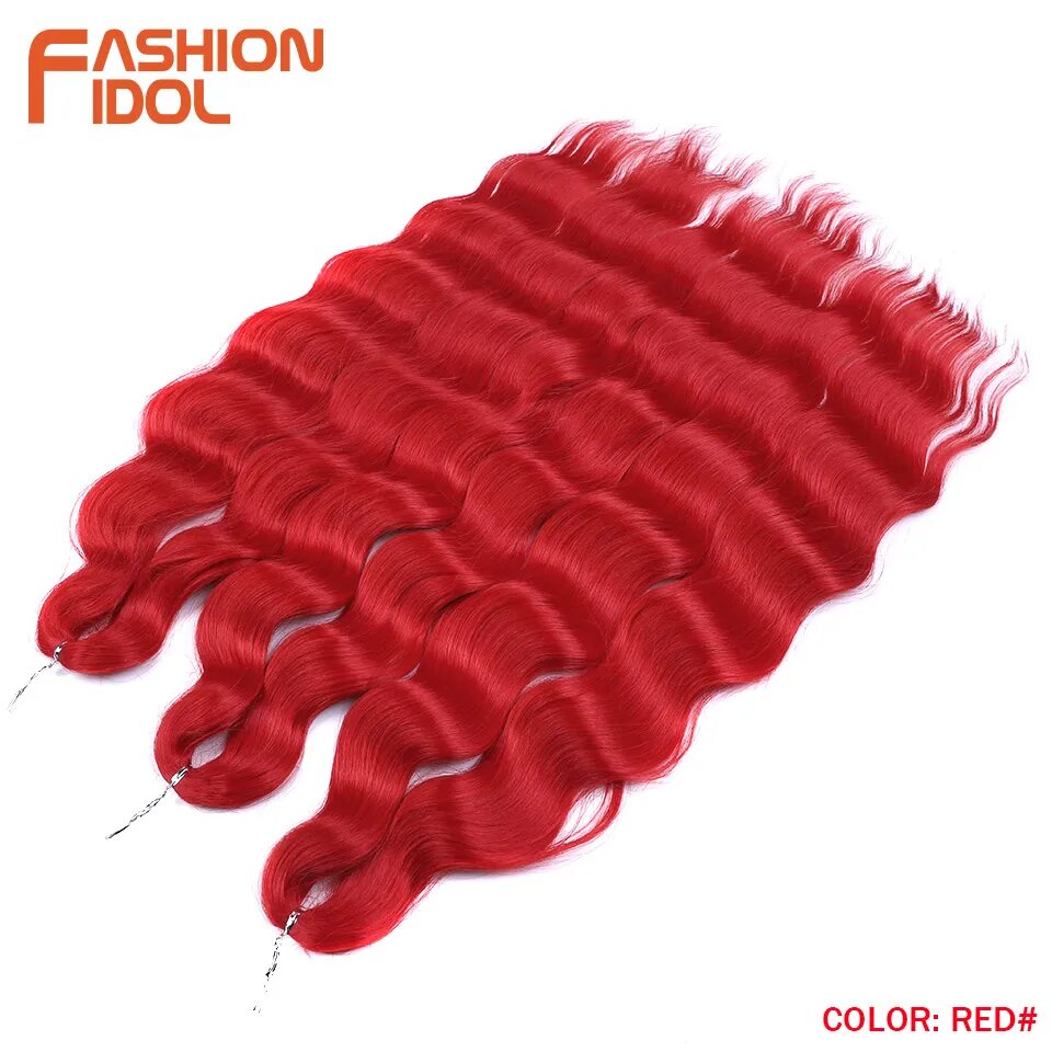FASHION IDOL Lena Синтетические косы 24 дюйма омбре блондинка Красный