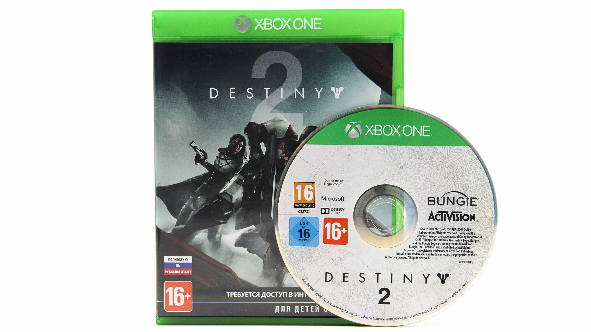 Destiny 2 (Xbox One/Series X, RU) — фото 1
