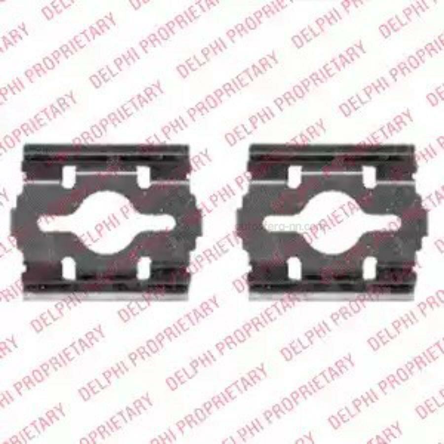 DELPHI LX0409 Пружины прижимные дисковых колодок к-т. CITROEN/FIAT/PEUGEOT пер.