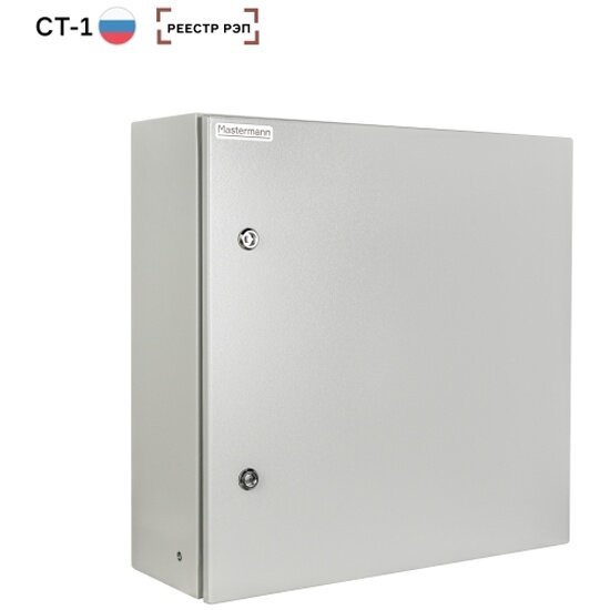 Универсальный монтажный шкаф Mastermann МASTERMANN-4У