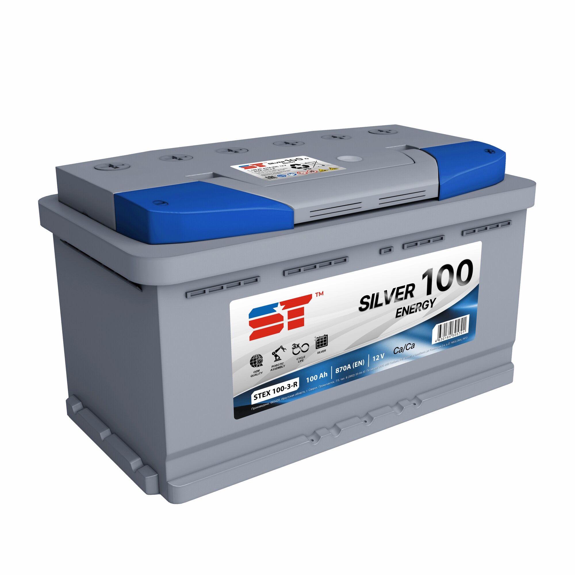 АКБ 100 А/ч о. п. ST Silver ток 870 353 х 175 х 190