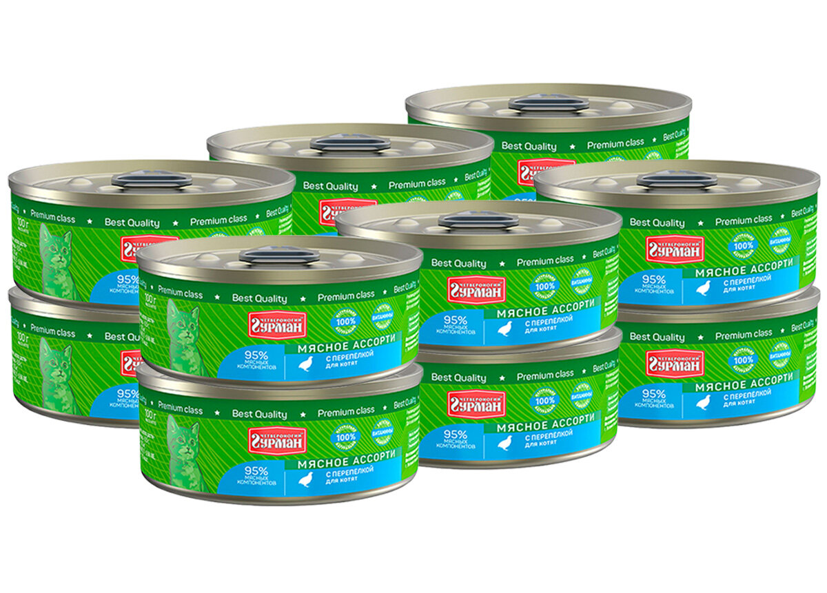 Корм влажный Четвероногий Гурман Мясное Ассорти для котят, перепелка, 100 г х 12 шт