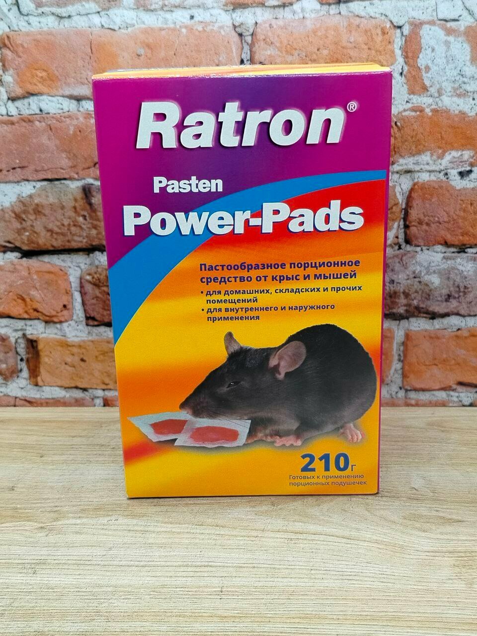 Ratron Pasten Power-Pads Пастообразное порционное средство от крыс и мышей 14*15 гр