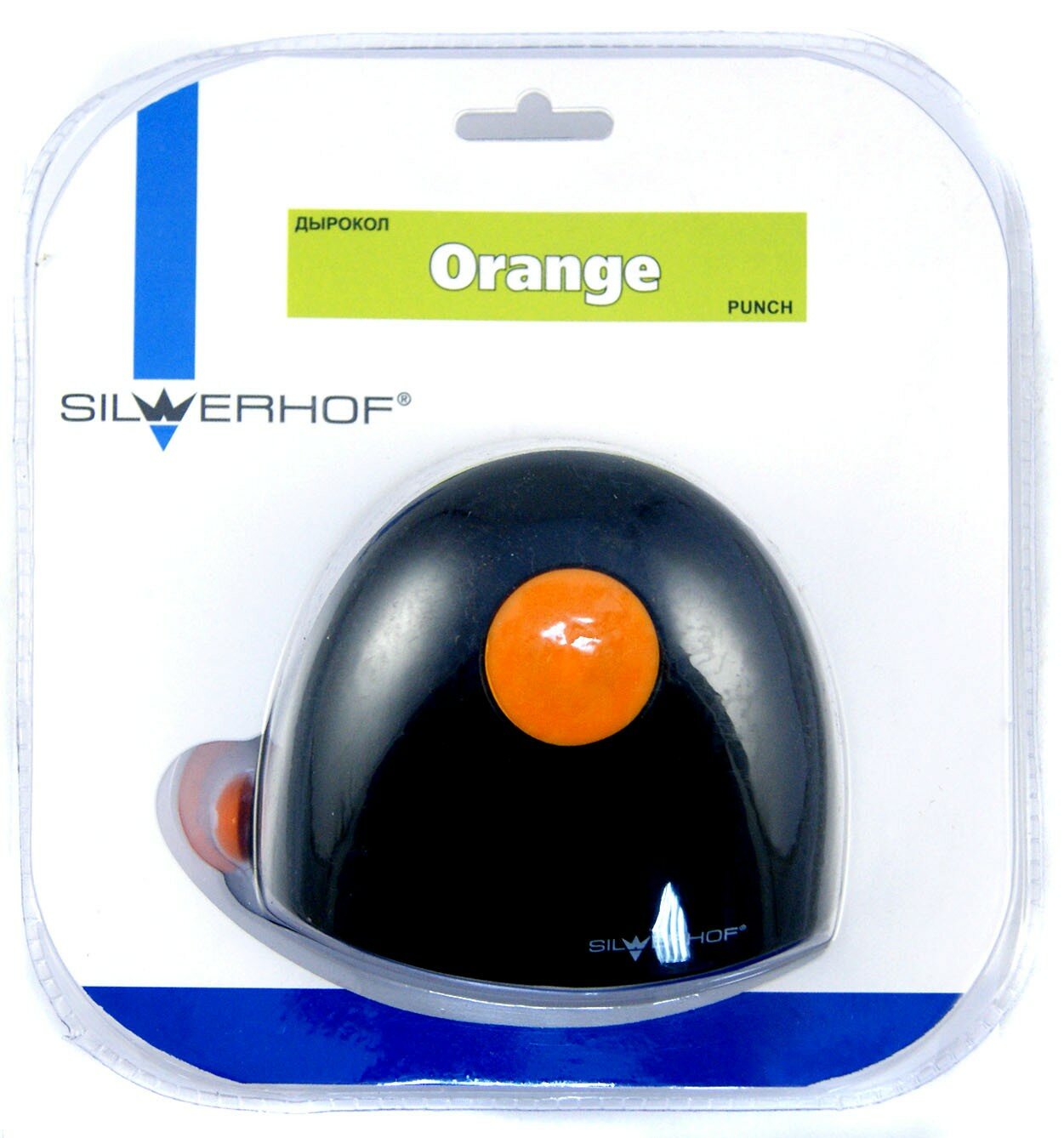 Дырокол пластиковый 15 листов ORANGE (391028)