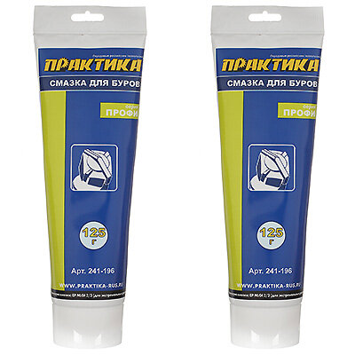 Смазка для буров Практика (241-196) 125 г (2 шт.)