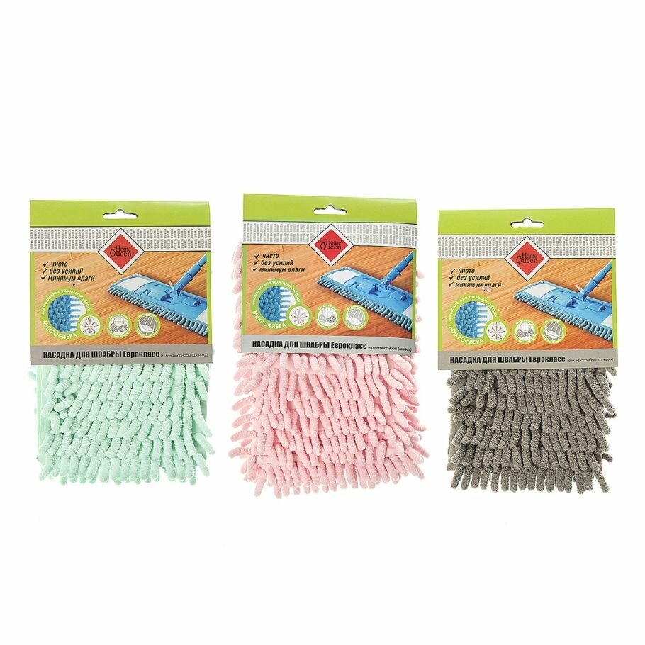 Насадка для швабры Еврокласс из микрофиб. (шенилл) арт. 57220 АДМ