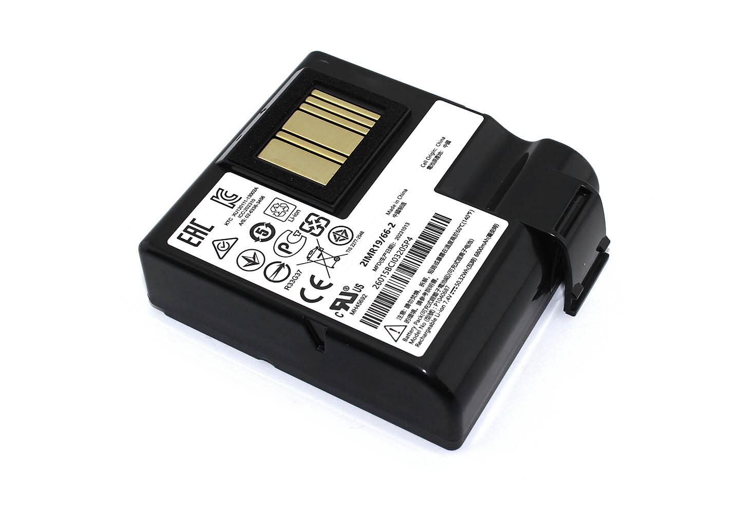 Аккумулятор для терминала сбора данных Zebra QLn420 6700mAh