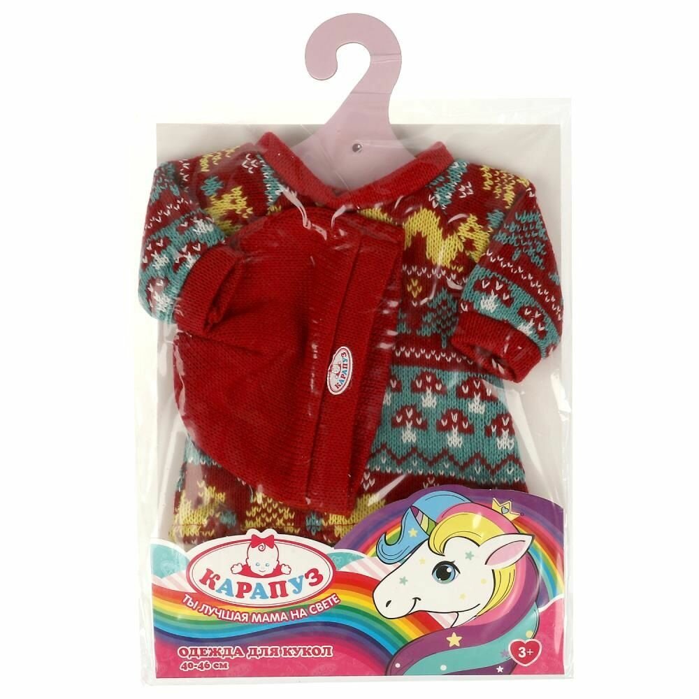 356926 Одежда для кукол 40-46 см, на плечиках в пакете карапуз