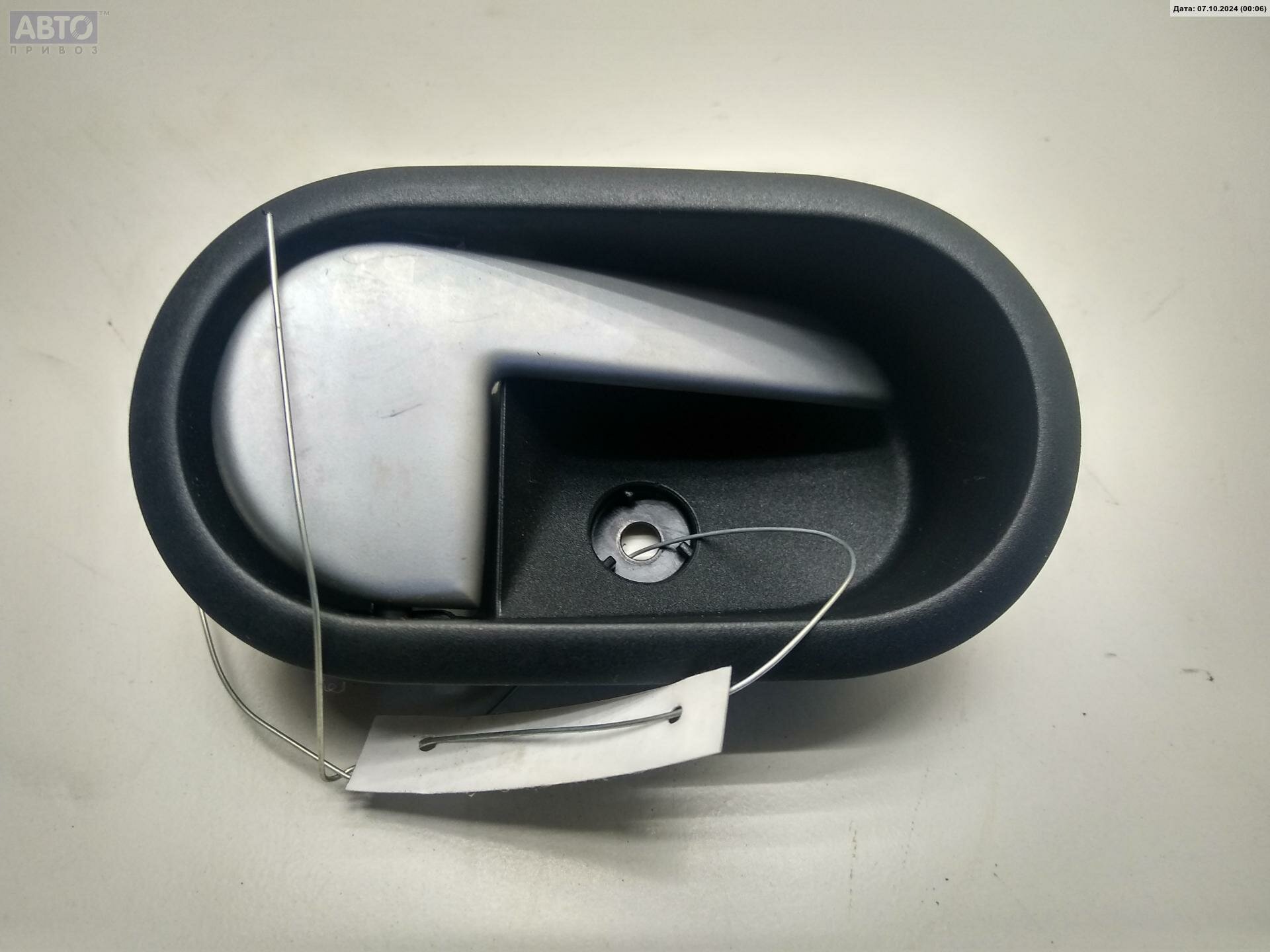 Ручка двери внутренняя передняя правая Ford Fusion