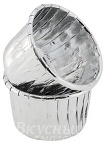 Капсула 5х4 см. Маффин серебряный металлик с поддержкой, 50 шт. (Набор из 2 шт.)