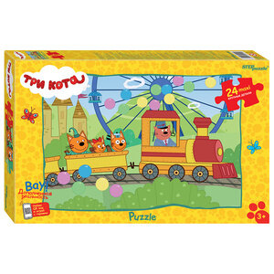 Пазлы Макси 24 деталей. Три кота (new 3) (АО "СТС") 90110, (Степ Пазл)