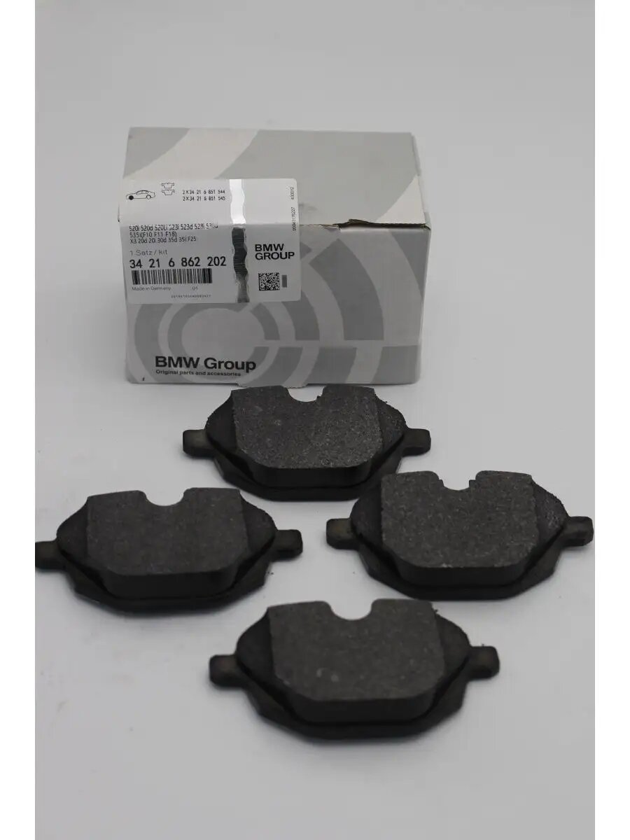Колодки тормозные задние (керамика) для а/м BMW (Serie 5-7) X3 X4 Z4 // OEM: 342168-62202 БМВ Серия 5-7 Х3 Х4 З4