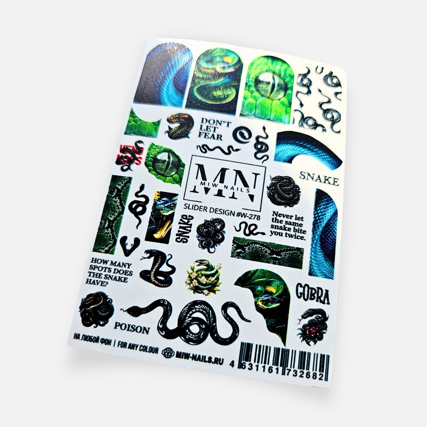 Слайдер-дизайн Miw Nails W-278