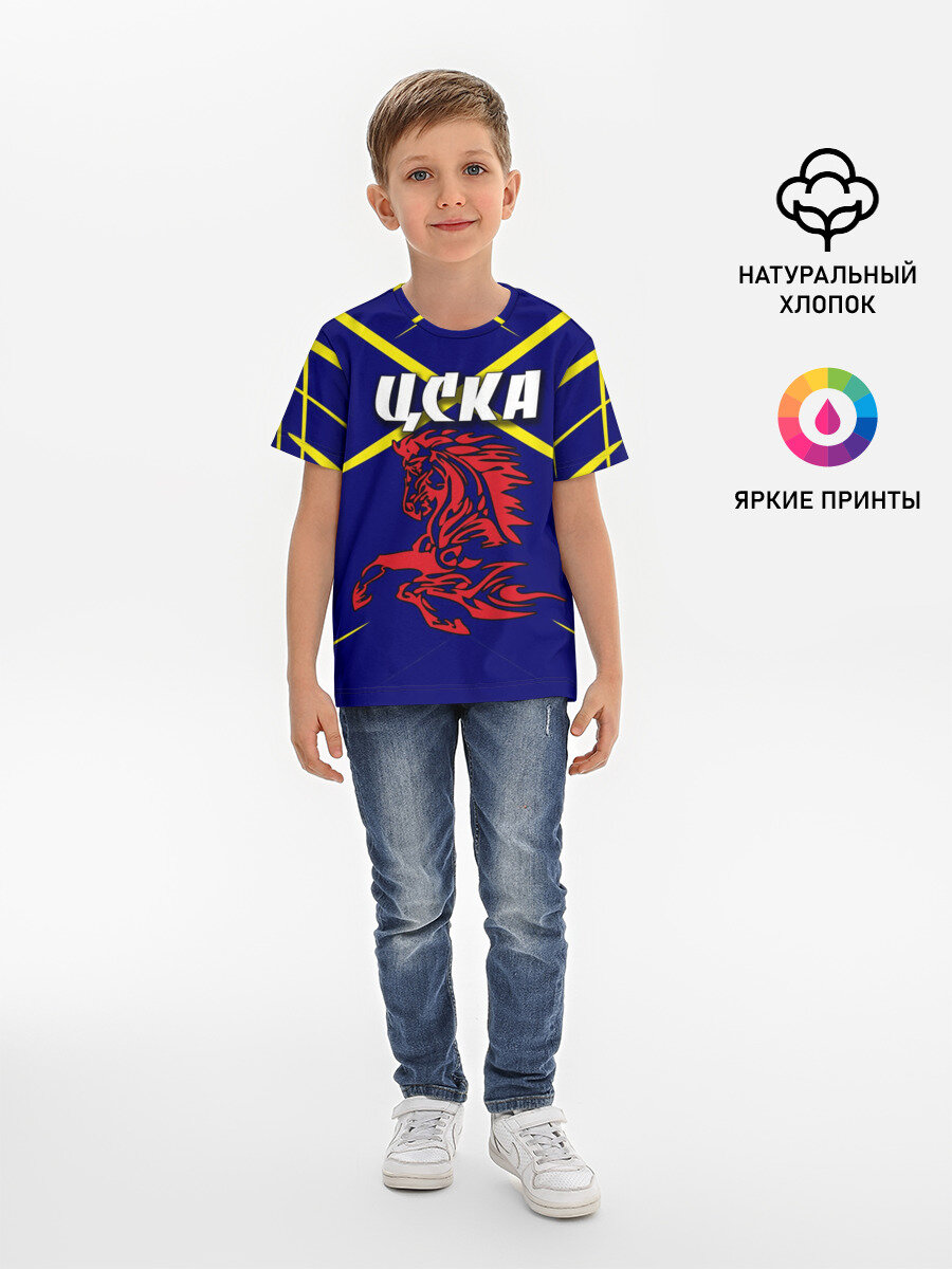 Футболка хлопковая детская ЦСКА