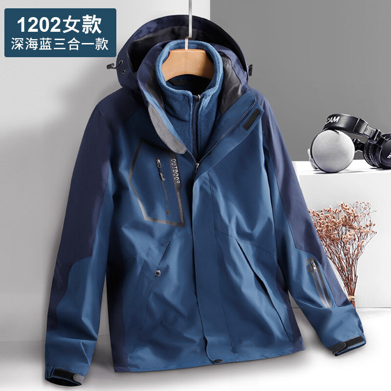 Куртка "три в одном" "Альпинист", женская, темно-синяя, 2XL