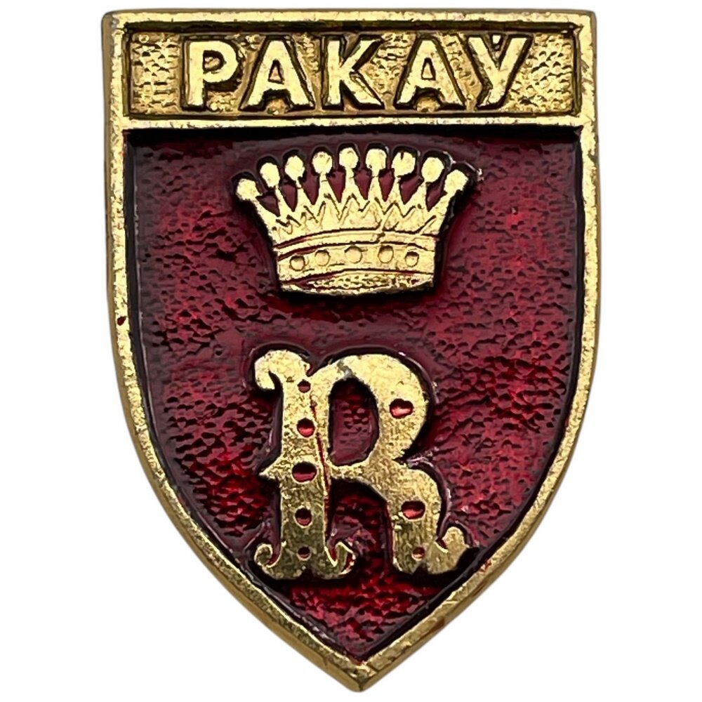 Знак "Ракау (Раков). Современные гербы городов Белоруссии" Молдавия 2001-2010 гг. (КЭМЗ)