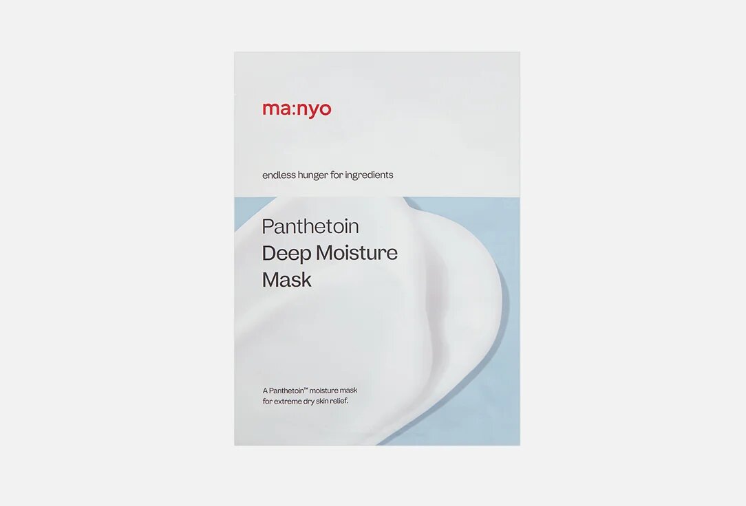 Тканевая маска Ma: nyo Panthetoin "Deep Moisture", для увлажнения, 1 шт